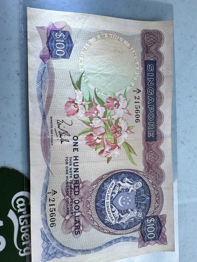 1st series SGD100 AU (original) with minor foxing, Hobbies & Toys ...