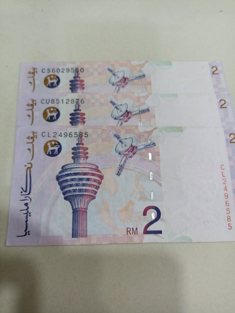 (3pcs) Duit Lama Malaysia Rm2 Siri 8, Hobbies & Toys, Collectibles & Memorabilia, Currency on ...