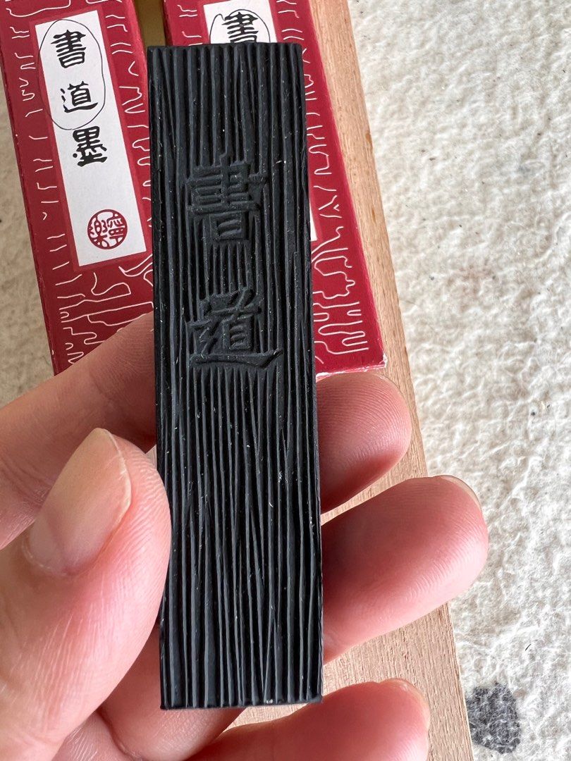 墨条 calligraphy ink sticks, Hobbies & Toys, Stationery & Craft ...