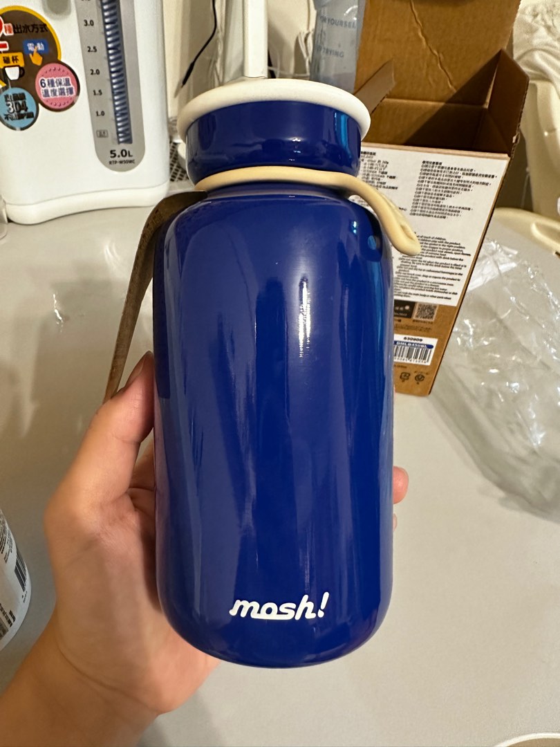全新 藍色保溫瓶 450ml 可保溫6小時, 傢俬＆家居, 廚具和餐具, 廚水杯、水壺 - Carousell
