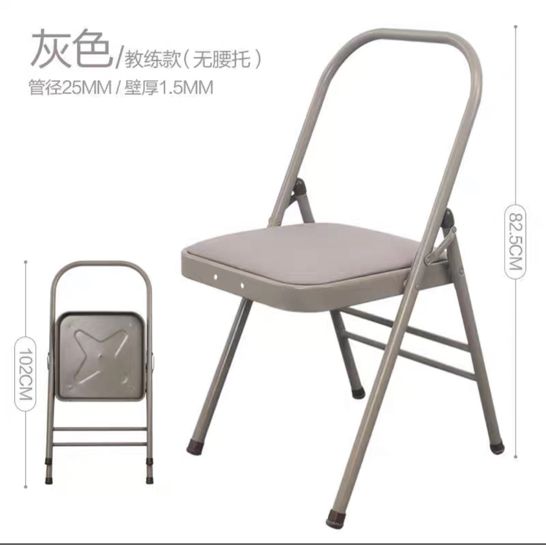 艾扬格瑜伽椅，可当餐椅 Iyengar Yoga Chair, Furniture & Home Living, Furniture ...
