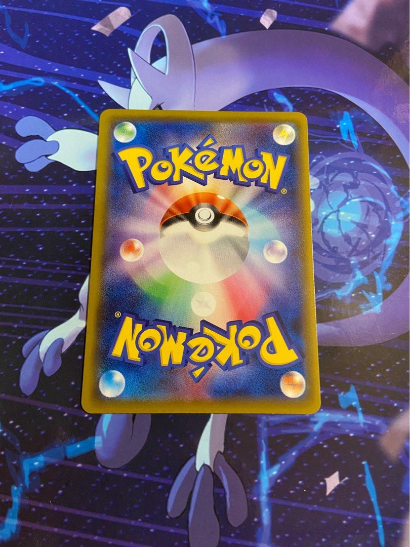 全新 SM11b 066/049 Nの覚悟 SR N's Resolve Pokemon TCG, 興趣及遊戲, 收藏品及紀念品, 明星周邊 ...