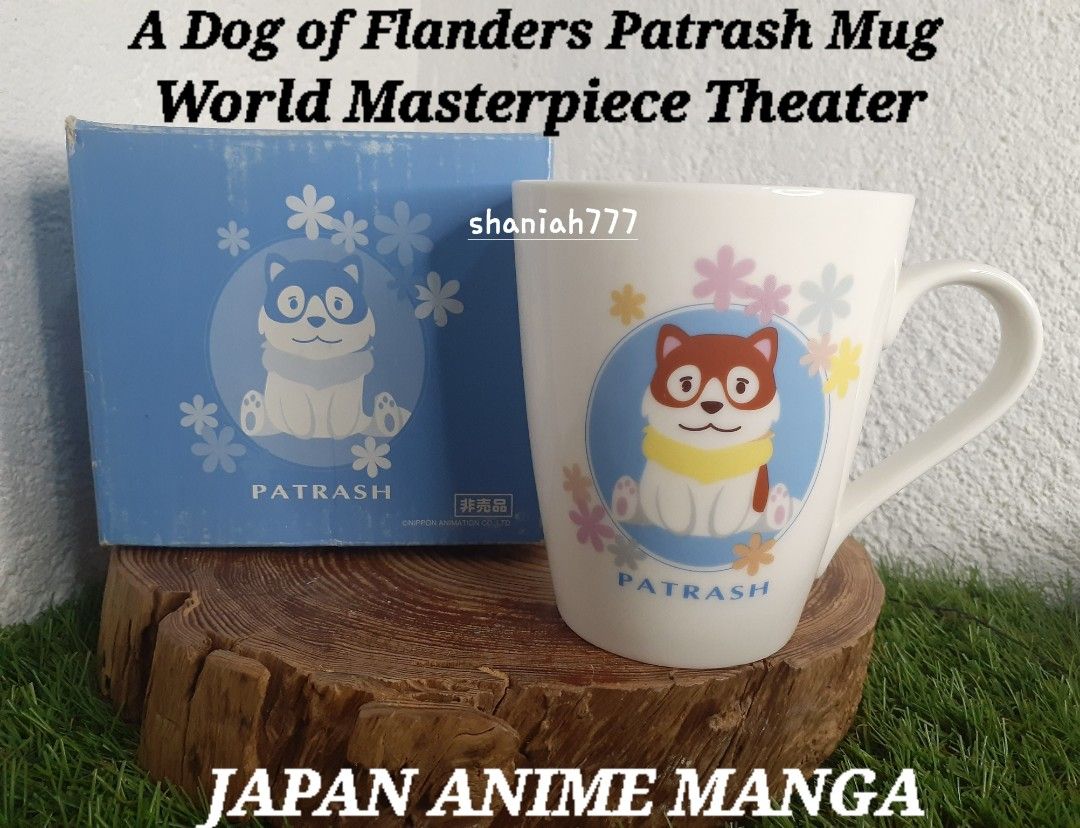 A Dog of Flanders Patrash Mug World Masterpiece Theater JAPAN ANIME ...