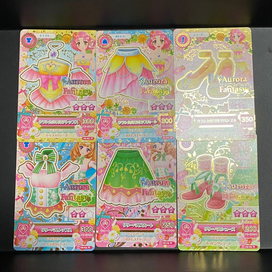 Aikatsu Cards Set, Hobbies & Toys, Memorabilia & Collectibles, J-pop on ...