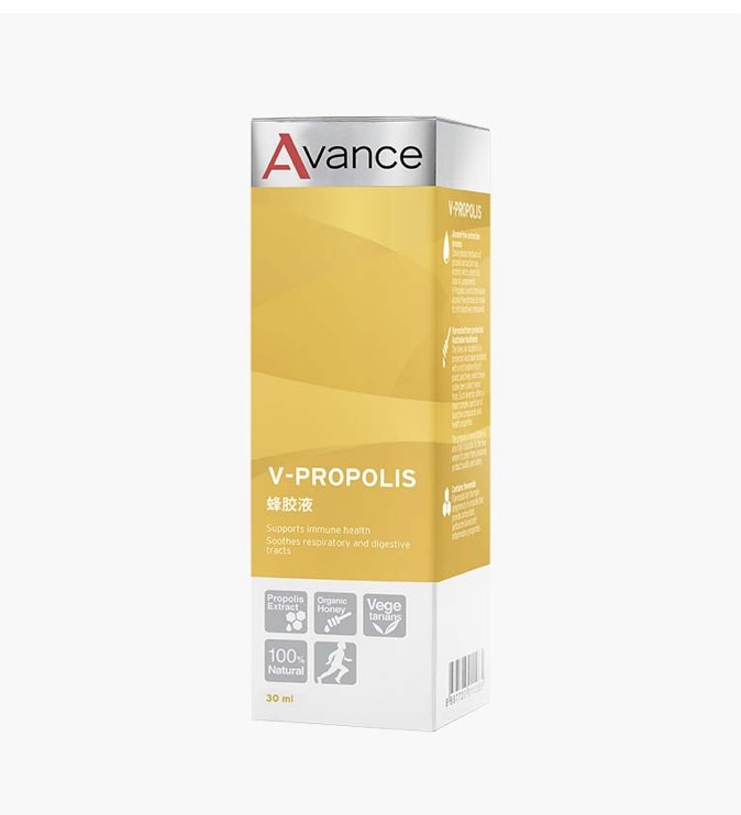 Avance V-Propolis, Health & Nutrition, Health Supplements, Vitamins ...
