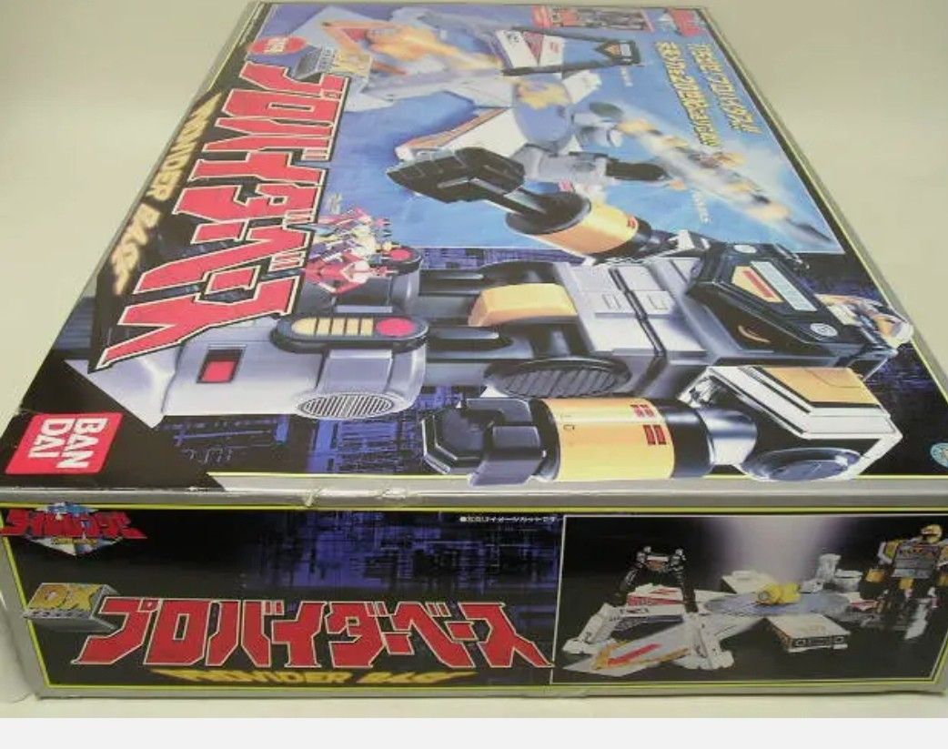 Bandai Mirai Sentai Timeranger Dx Provider Base Power Ranger Megazord ...