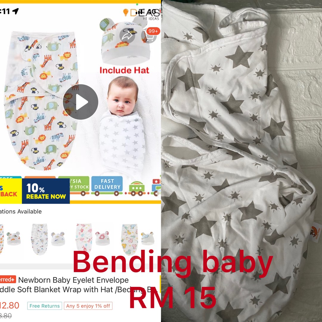 Bendung baby, Babies & Kids, Maternity Care on Carousell