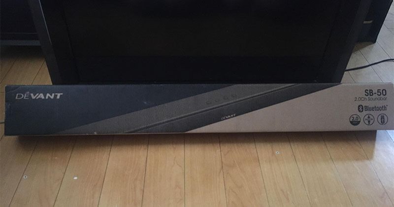 SOLD Brand New - DEVANT 2.0CH SOUNDBAR SB-50, Audio, Soundbars ...