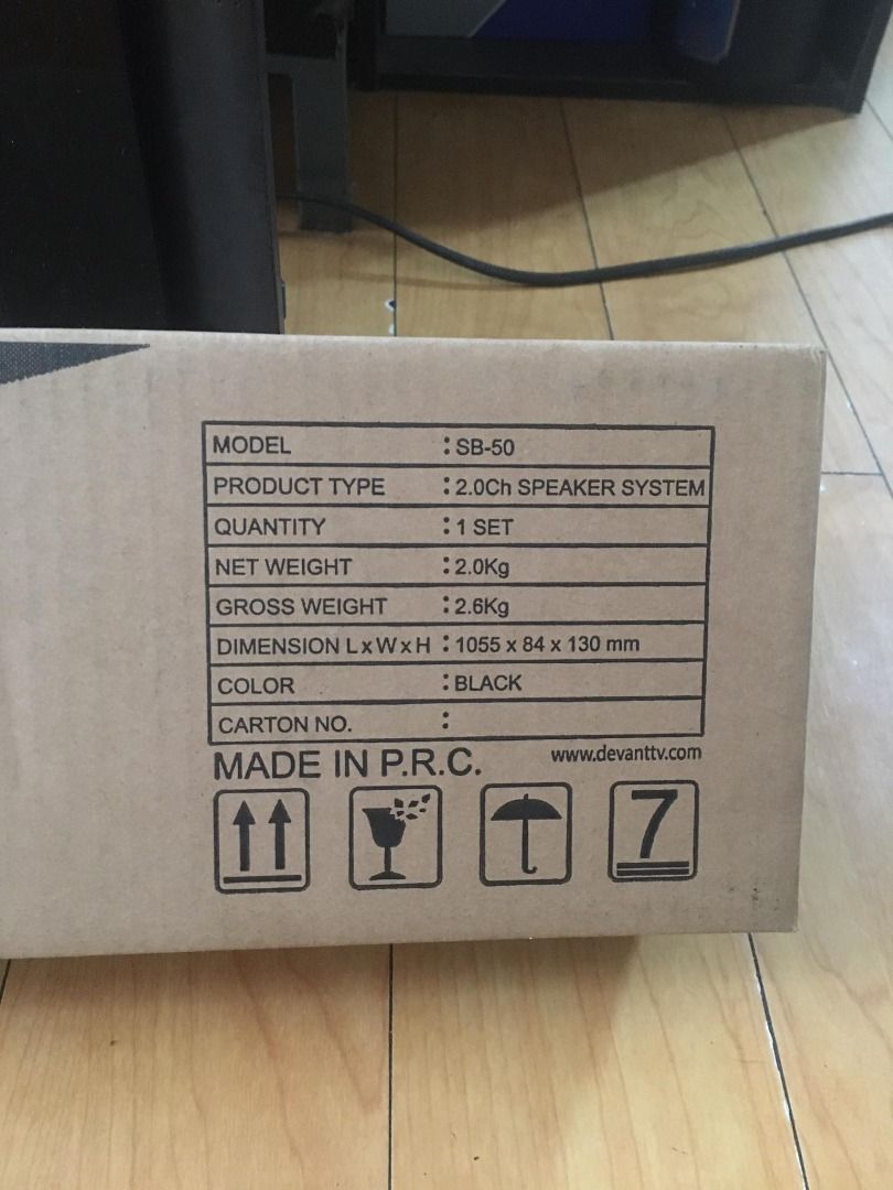SOLD Brand New - DEVANT 2.0CH SOUNDBAR SB-50, Audio, Soundbars ...