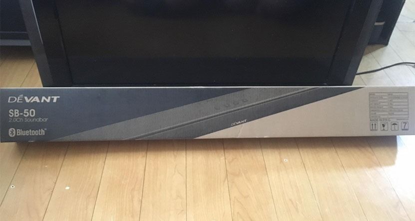 SOLD Brand New - DEVANT 2.0CH SOUNDBAR SB-50, Audio, Soundbars ...