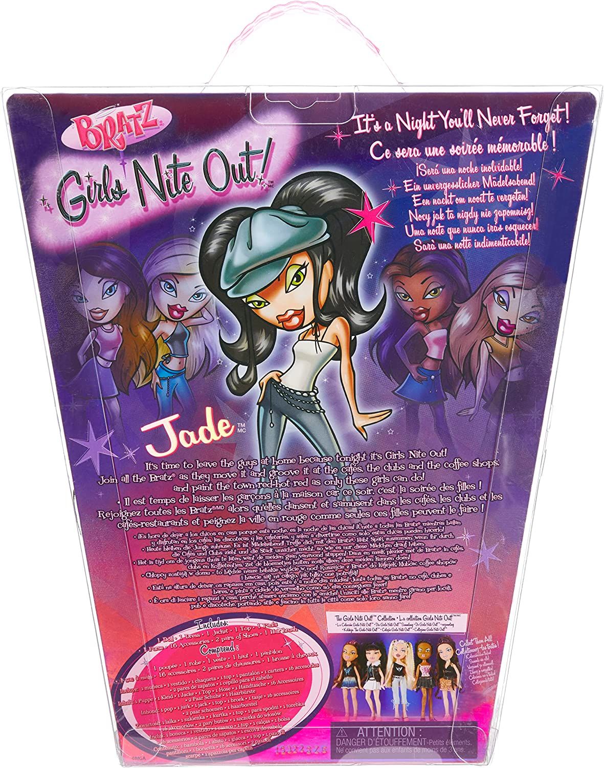 Bratz Girls Nite Out 21st Birthday Edition Fashion Doll Jade (584735 ...