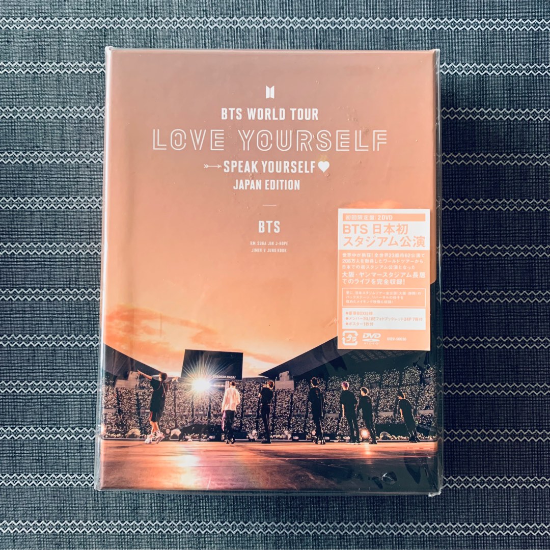 BTS - BTS World Tour 'Love Yourself: Speak Yourself' - Japan Edition ...