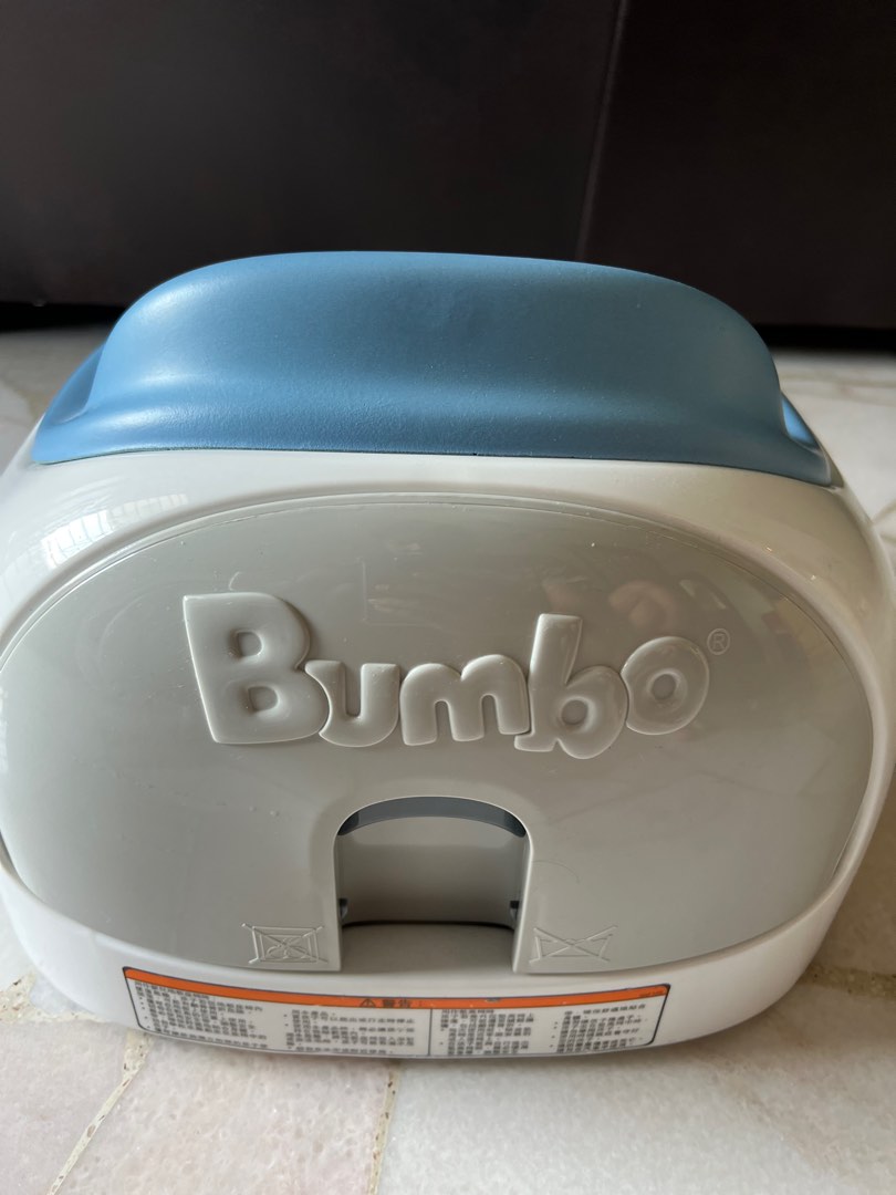 Bumbo 3 in 1 multi seat booster/floor seat, Babies & Kids, Baby Nursery ...