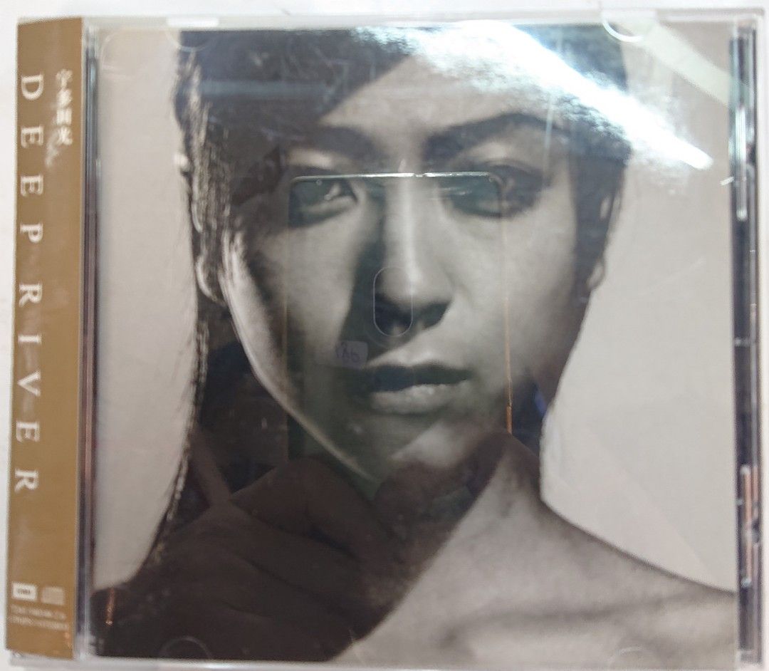 Cd 宇多田光 Deep River utada Hikaru, 興趣及遊戲, 收藏品及紀念品, 明星周邊 - Carousell