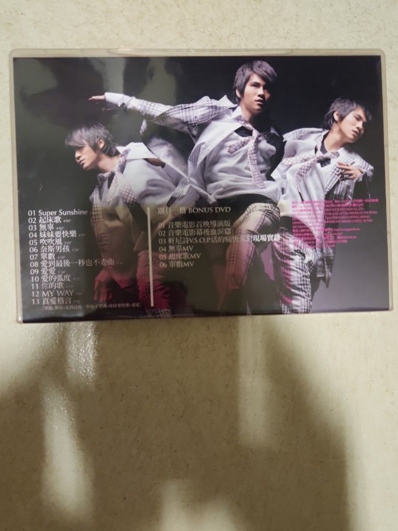 Cd gary chaw super sunshine+ dvd, Hobbies & Toys, Music & Media, CDs ...