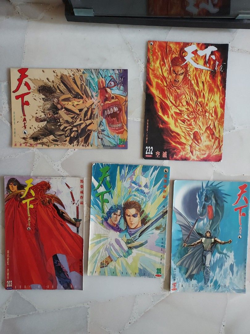 Chinese Comics (20 copies), Hobbies & Toys, Books & Magazines, Comics ...