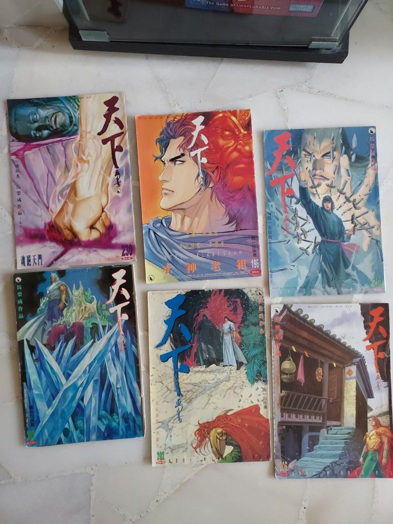 Chinese Comics (20 copies), Hobbies & Toys, Books & Magazines, Comics ...