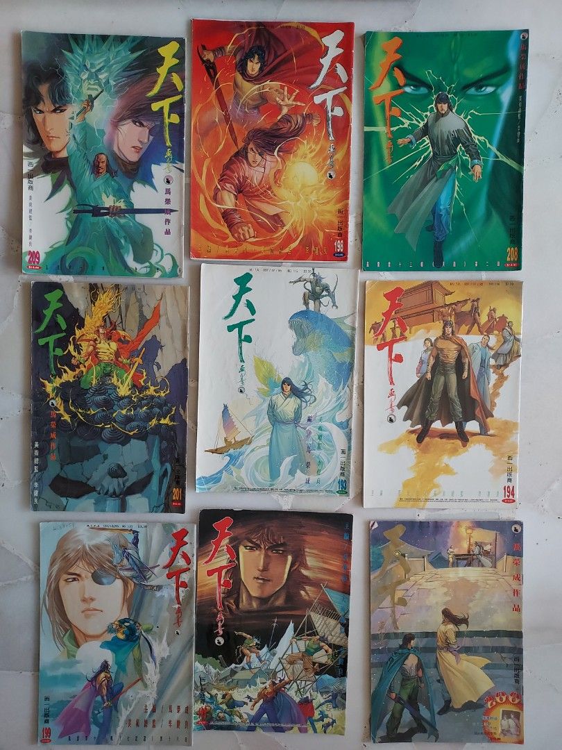Chinese Comics (20 copies), Hobbies & Toys, Books & Magazines, Comics ...