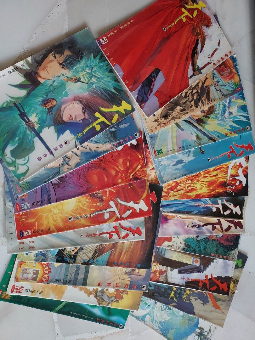 Chinese Comics (20 copies), Hobbies & Toys, Books & Magazines, Comics ...
