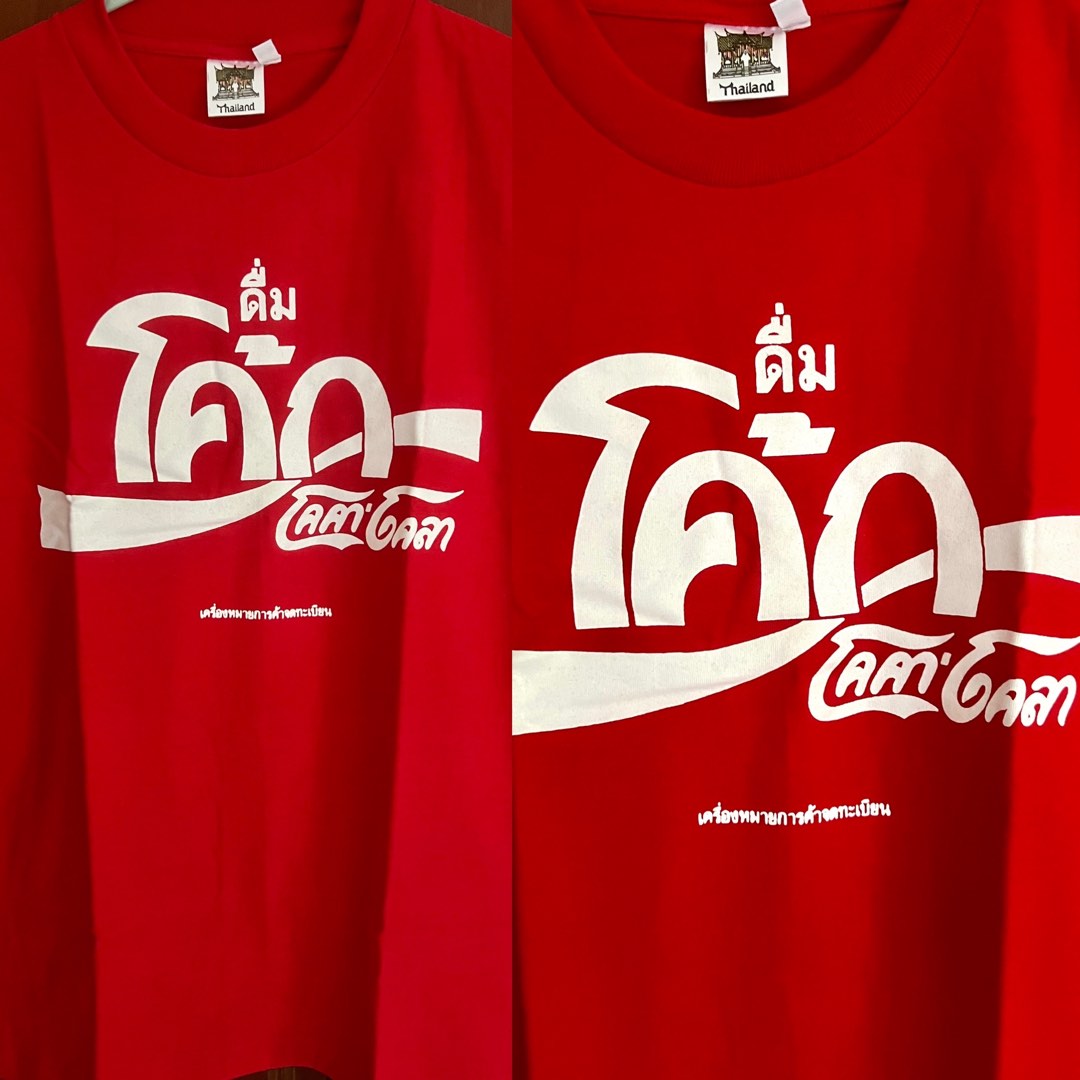 Classic Thai Coca Cola Tee T-shirt (RED), Men's Fashion, Tops & Sets ...