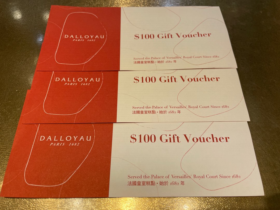 Dalloyau 法國皇室餅店 禮卷, 門票＆禮券, 現金券、兌換券、禮券 - Carousell