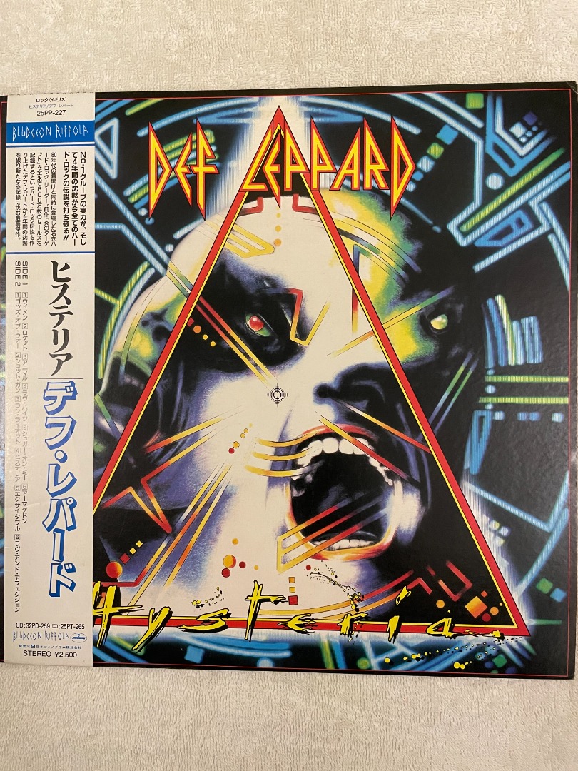 Def Leppard , Hysteria , Japan Press Vinyl LP, Mercury - 25PP-227 ,1987, with OBI and Insert ...