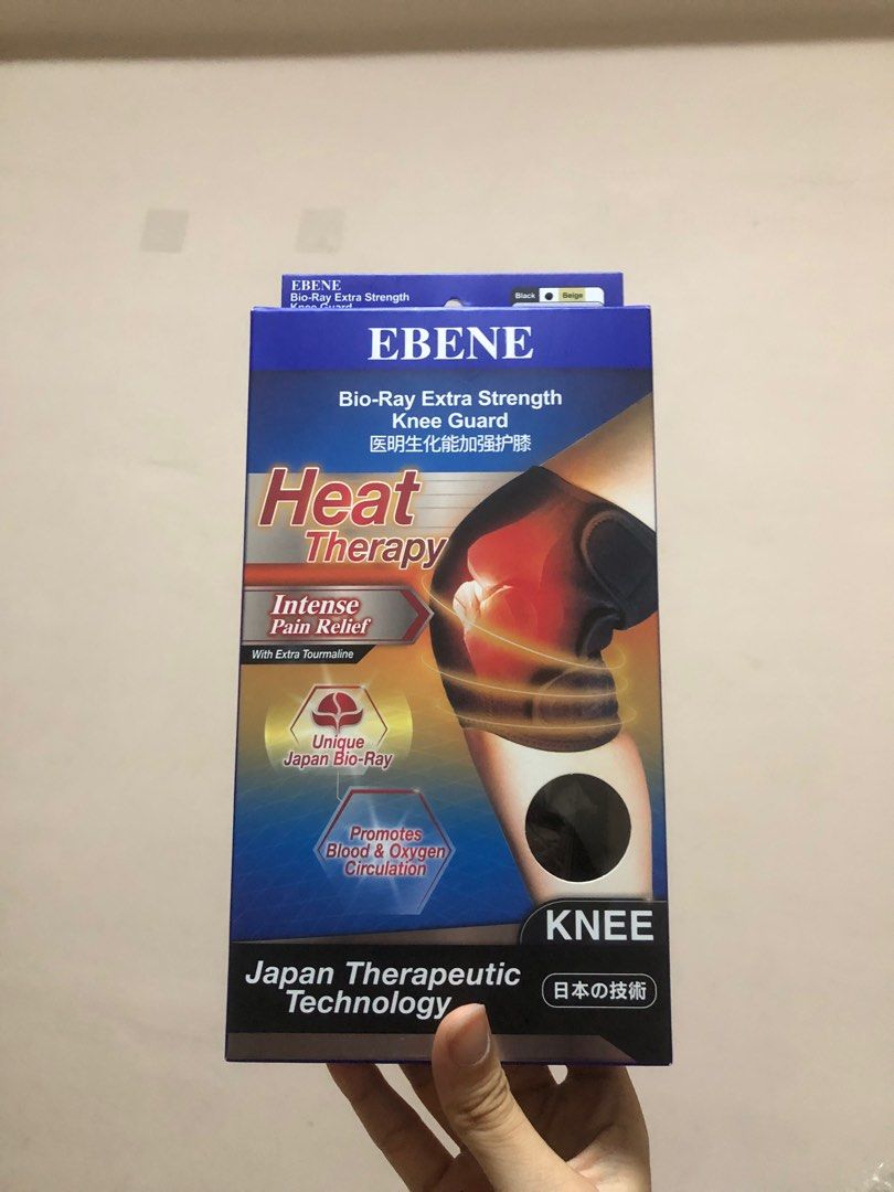 EBENE Bio-Ray Extra Strength Knee Guard With Tourmaline, Health ...