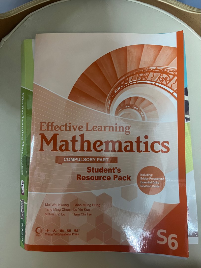 Effective Learning Mathematics S6 Resources Pack, 興趣及遊戲, 書本 & 文具, 教科書 ...