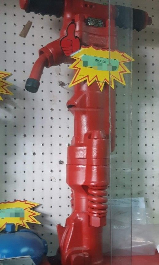 EM-91DB PNEUMATIC AIR JACK HAMMER HAMMERS JACKHAMMER JACKHAMMERS PAVING ...