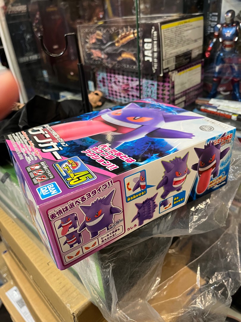 Gengar Figurine Build, Hobbies & Toys, Toys & Games on Carousell