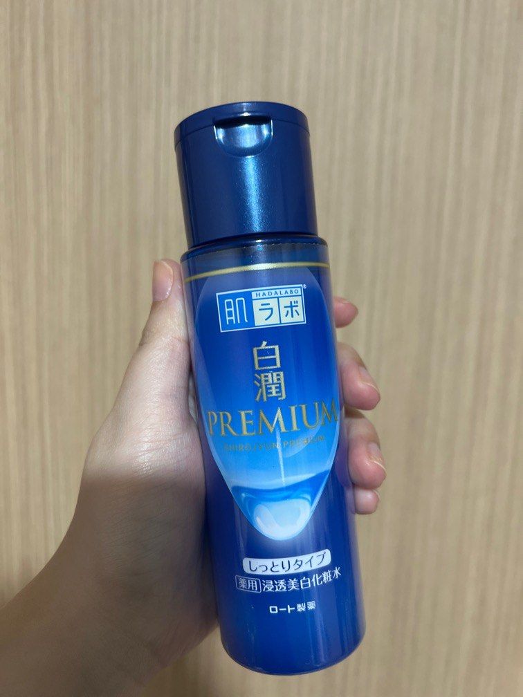 Hada Labo Shirojyun Premium Whitening Lotion Moist 170ml, Beauty ...