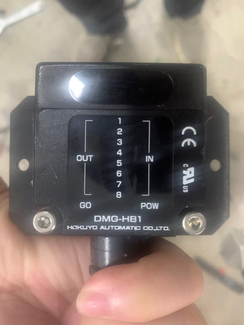 Hokuyo DMG-HB1, Computers & Tech, Parts & Accessories, Other Accessories on Carousell