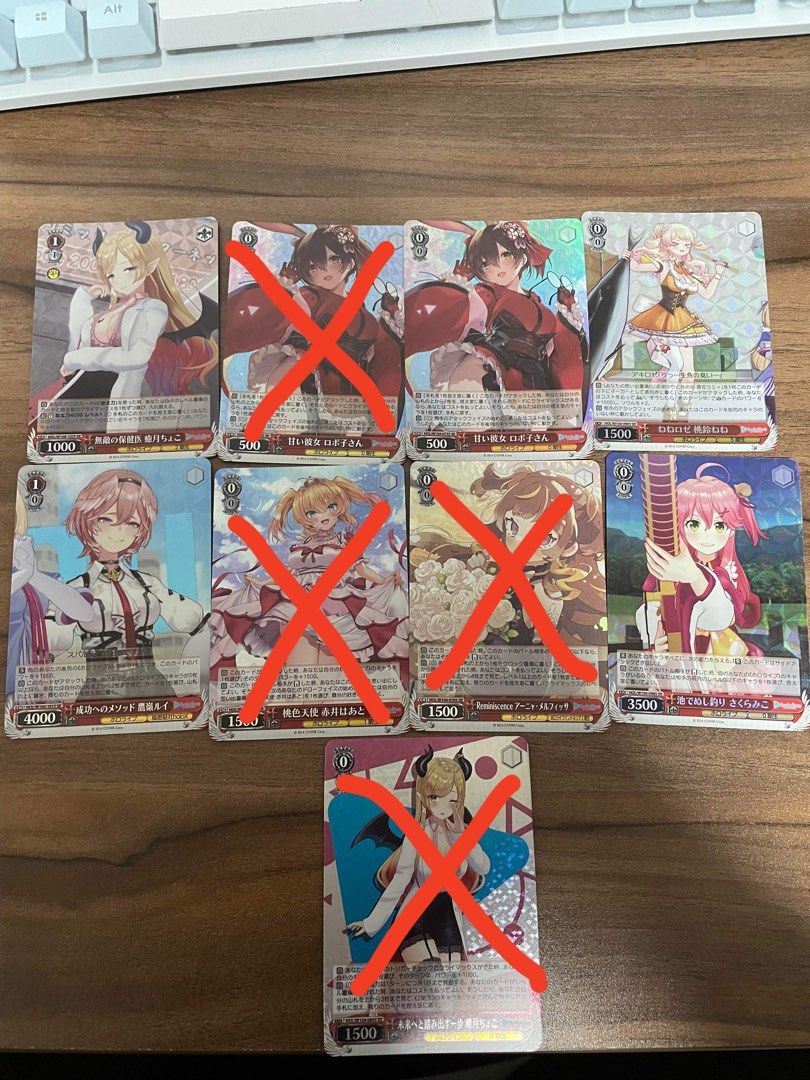 Hololive Production Vol.2 Weiss Schwarz High Rarity Cards, Hobbies & Toys, Toys & Games on Carousell