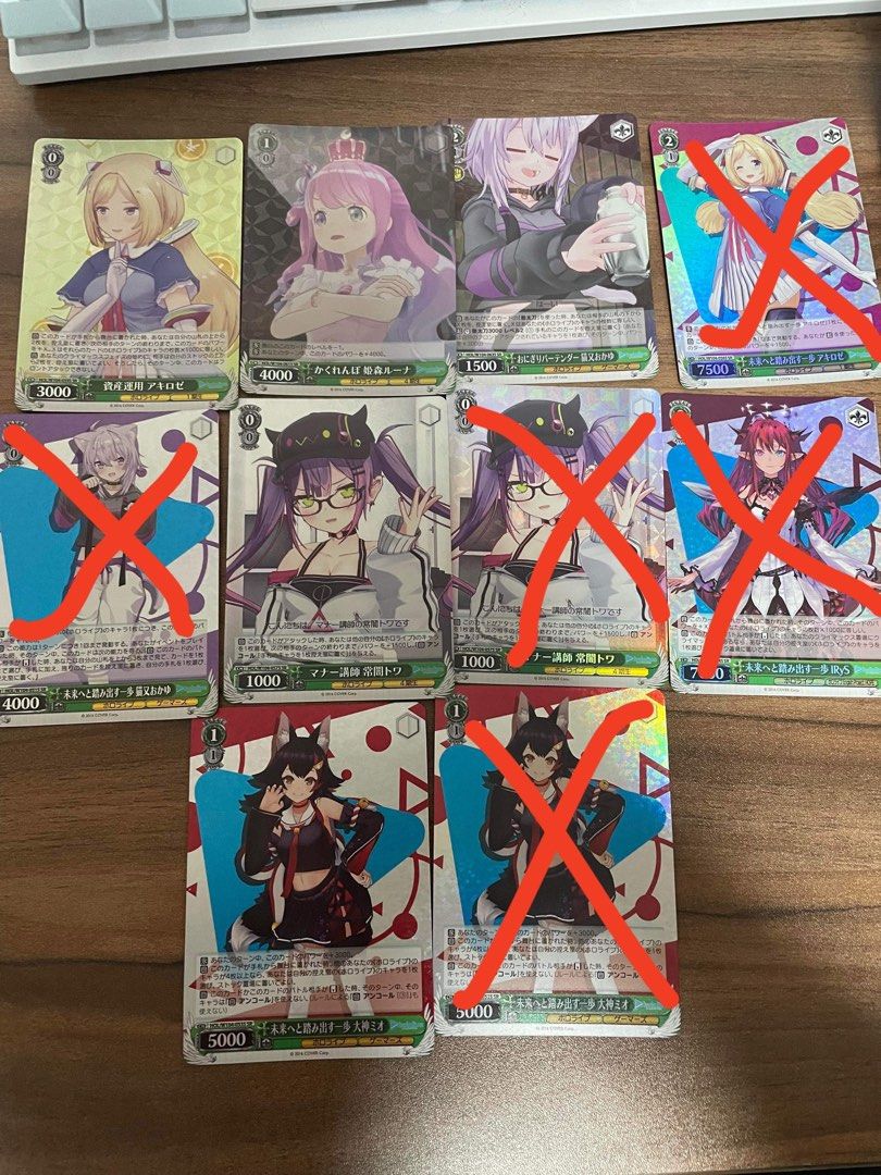Hololive Production Vol.2 Weiss Schwarz High Rarity Cards, Hobbies & Toys, Toys & Games on Carousell