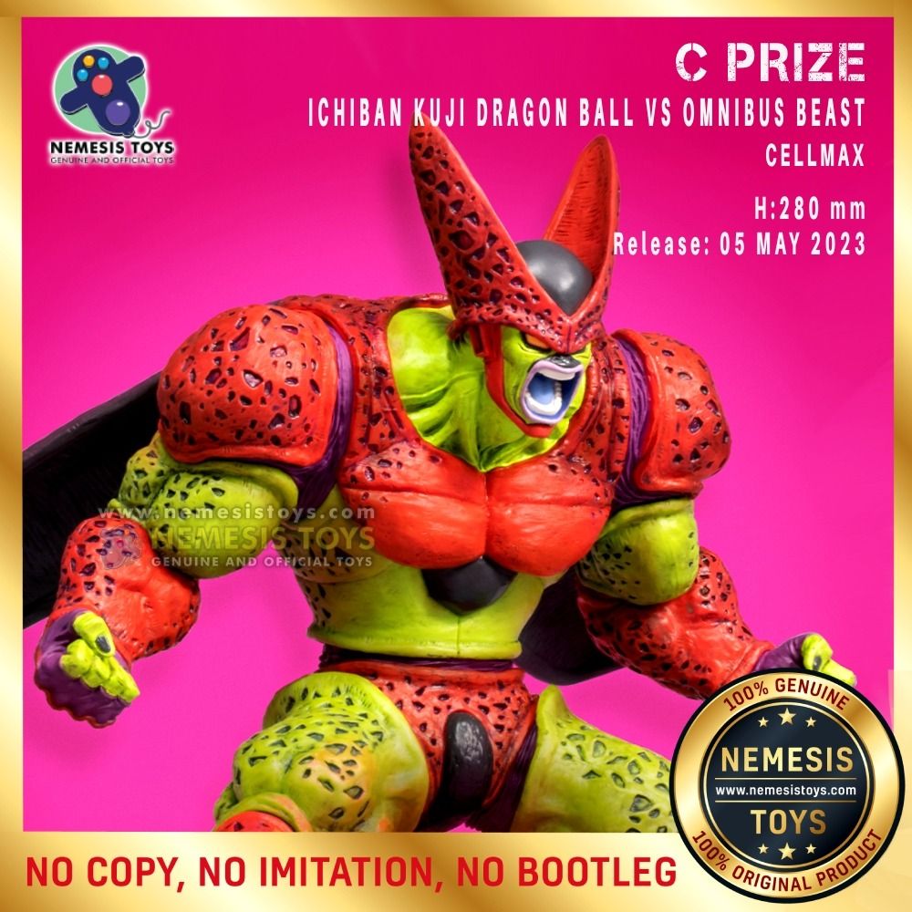 Ichiban Kuji Dragon Ball VS Omnibus Beast Cellmax [ Gold Sticker ...