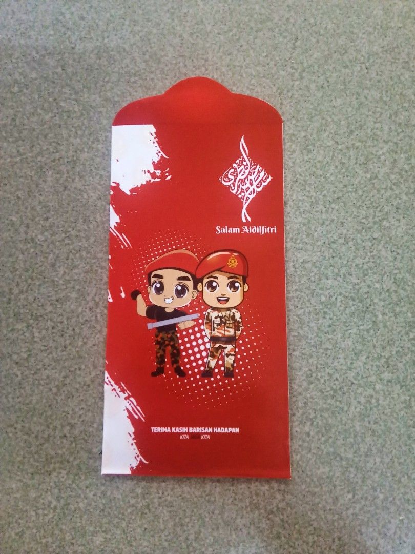 Jabatan Bomba Malaysia Angpow, Sampul Duit Raya Bomba Malaysia, Hobbies ...