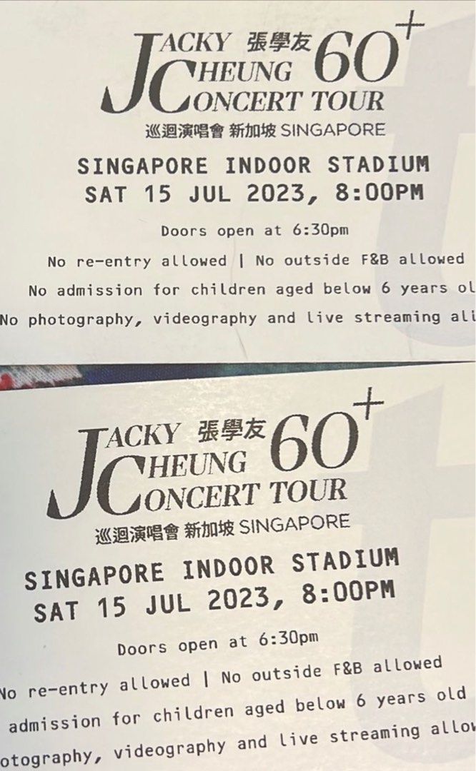 JACKY CHEUNG SG. PREMIER TICKETS! 15/7, Tickets & Vouchers, Event Tickets on Carousell