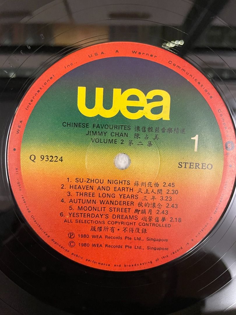 Jimmy Chan, Chinese Favourites II , Vinyl LP, WEA , 1980, Singapore ...