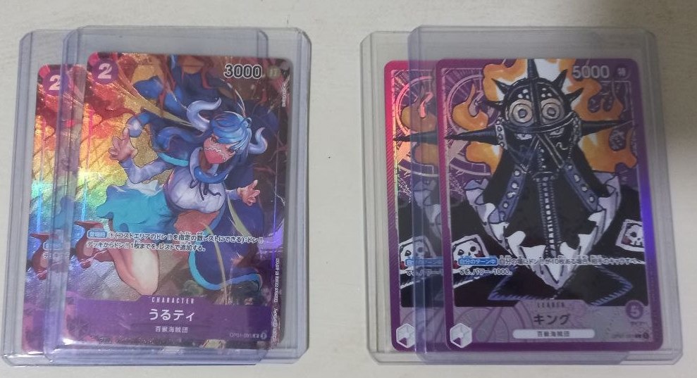 King Ldr Ulti OP1 One Piece TCG Card Parallel AA, Hobbies & Toys, Toys ...