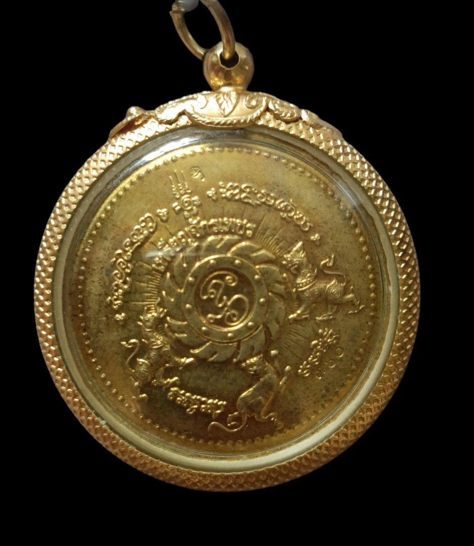 Locket Phra Phrom Chakaphat Roon Metta 58 Wat Don BE2558, Hobbies ...