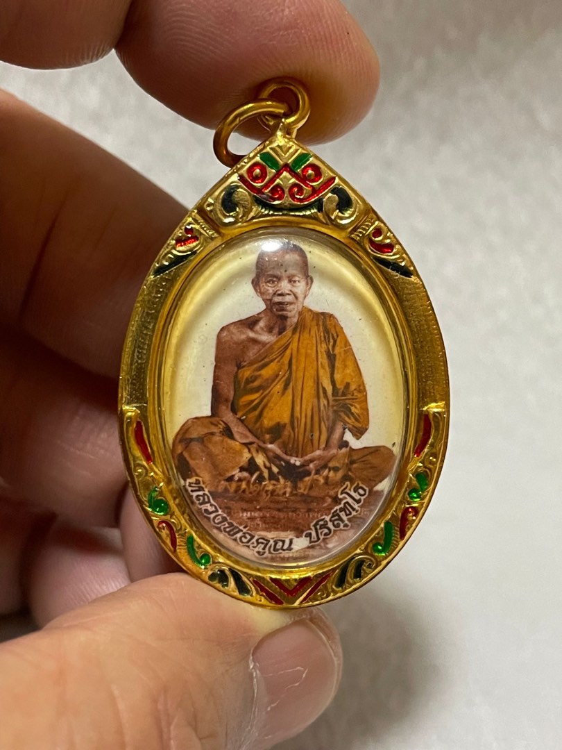 LP Koon Self Image Locket / Wat Ban Rai / BE 2535 / LP Koon / Thongtip - Thai Amulet, Hobbies ...