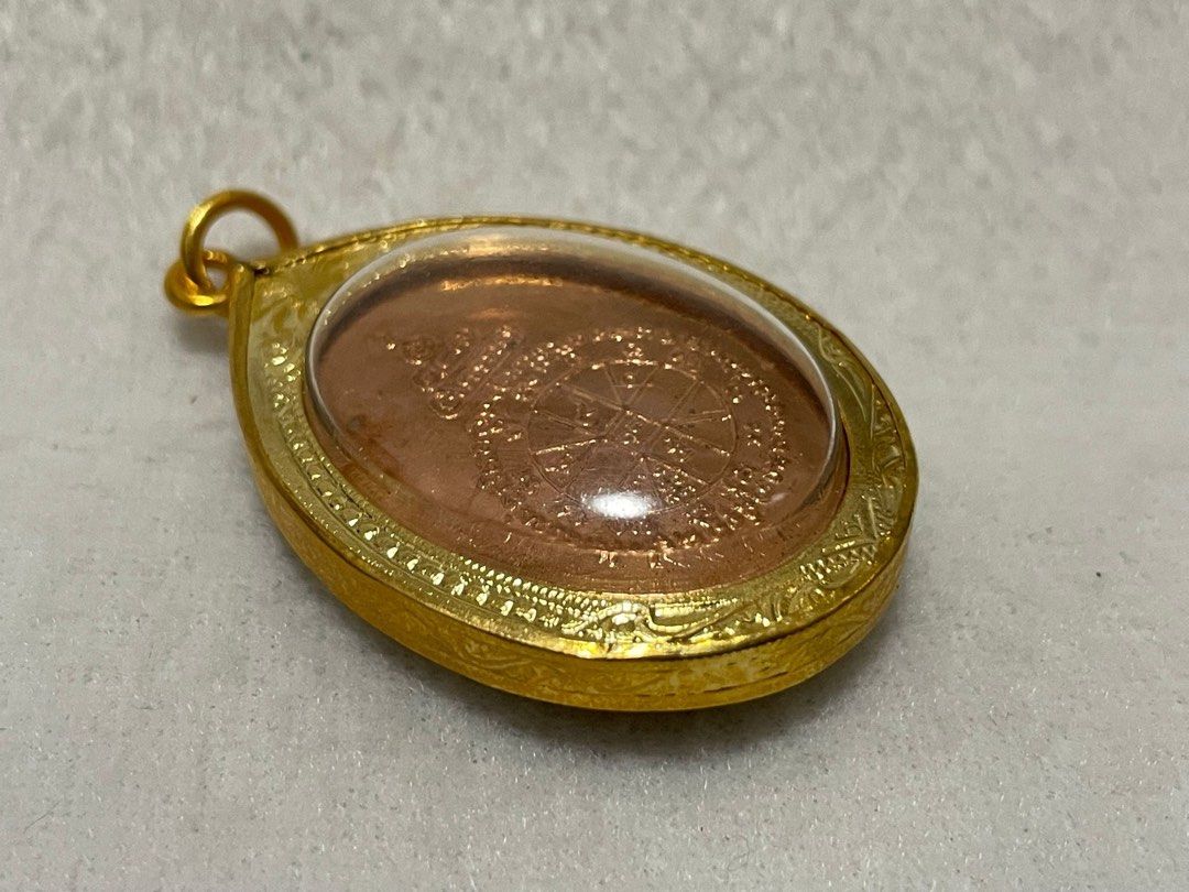 LP Koon Self Image Locket / Wat Ban Rai / BE 2535 / LP Koon / Thongtip ...