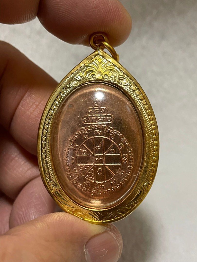 LP Koon Self Image Locket / Wat Ban Rai / BE 2535 / LP Koon / Thongtip ...