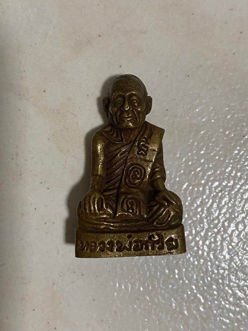 LP Kuay Roop Lor / Loop Lor BE2533, Hobbies & Toys, Memorabilia ...