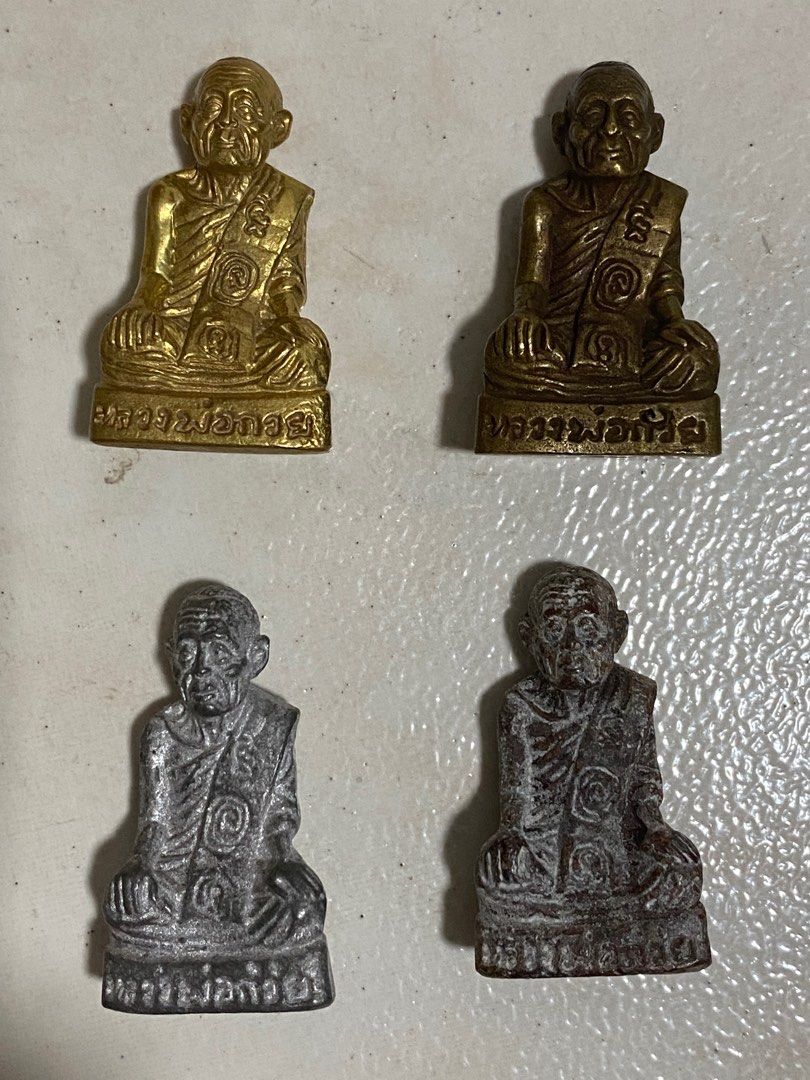 LP Kuay Roop Lor / Loop Lor BE2533, Hobbies & Toys, Memorabilia ...