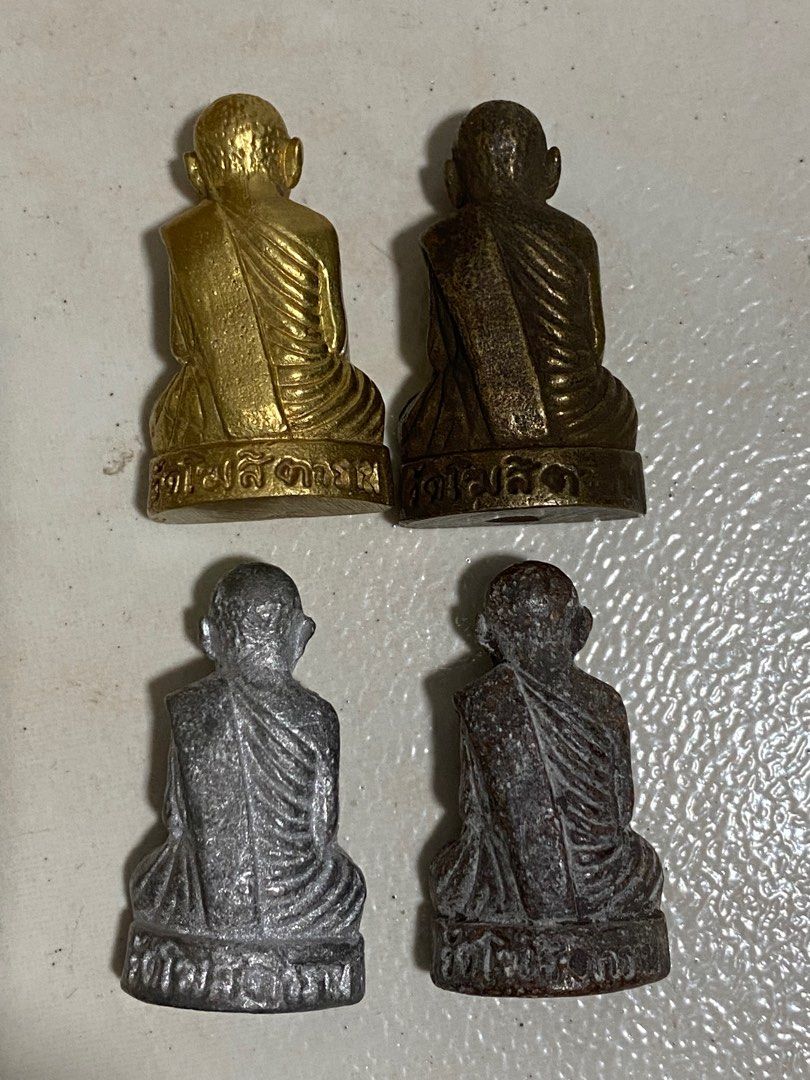 LP Kuay Roop Lor / Loop Lor BE2533, Hobbies & Toys, Memorabilia ...