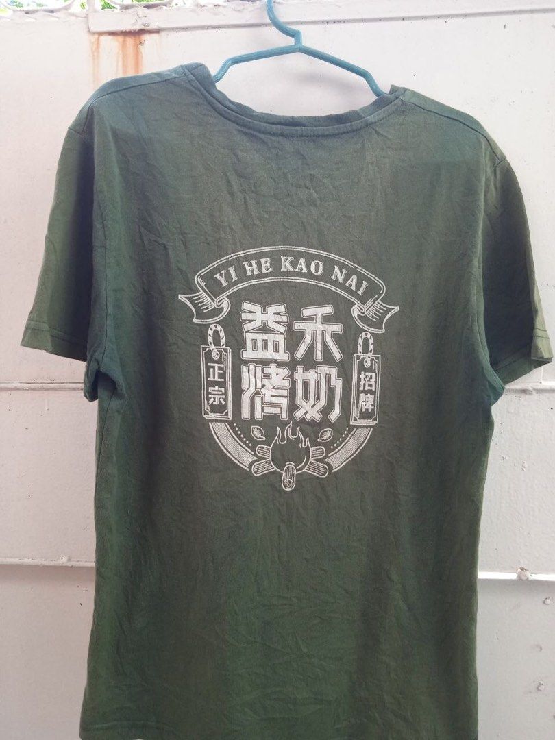 Maangas na shirt, Men's Fashion, Tops & Sets, Tshirts & Polo Shirts on ...
