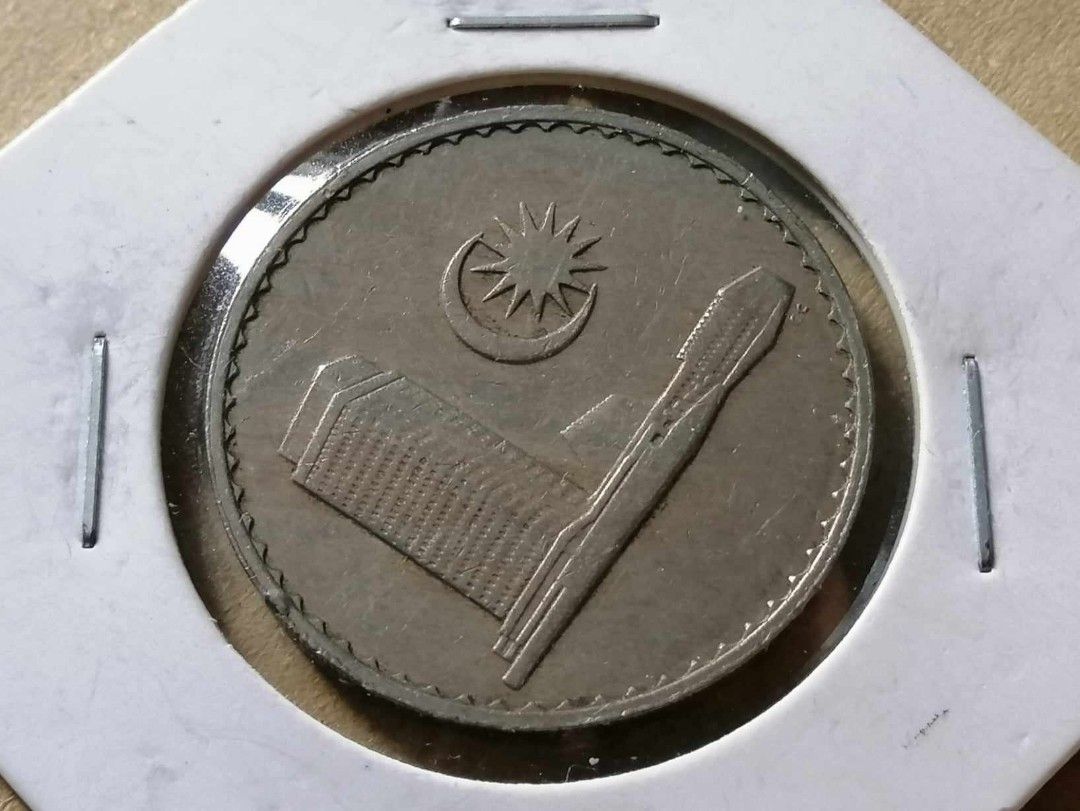 Malaysia 50 sen 1967 (security edge) coin, Hobbies & Toys, Collectibles ...