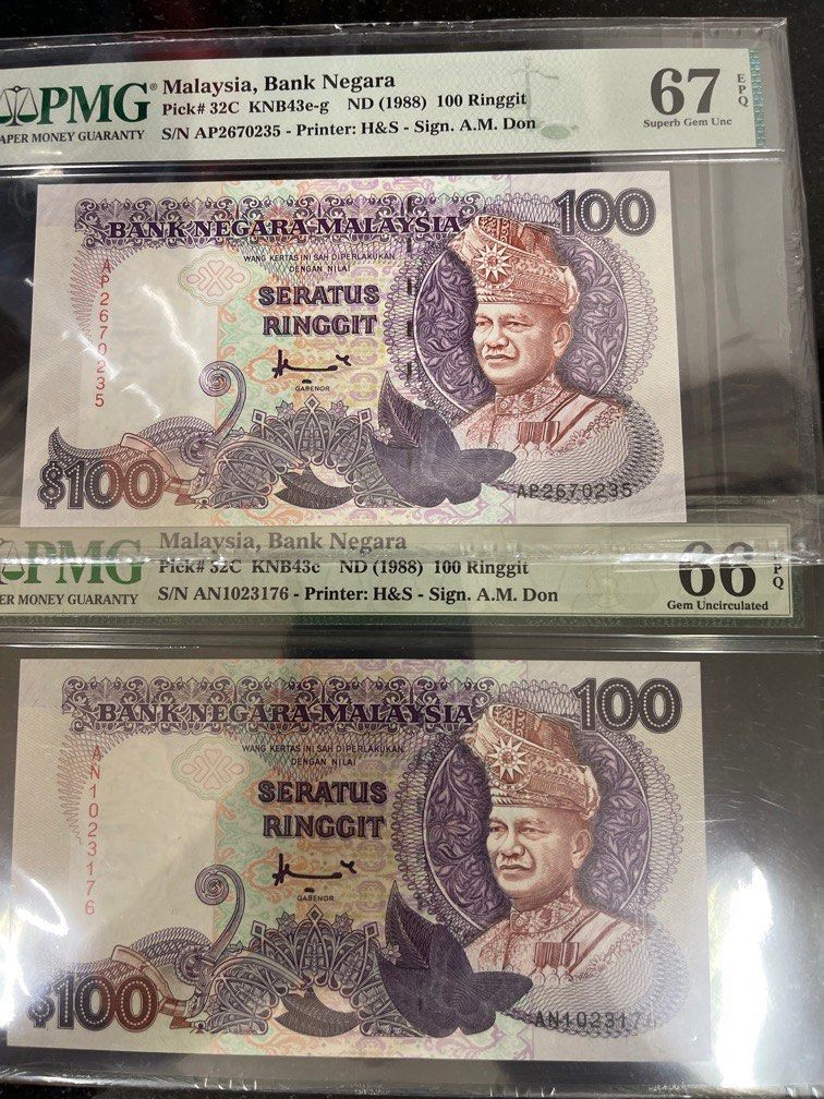 Malaysia ringgit, Hobbies & Toys, Memorabilia & Collectibles, Currency ...