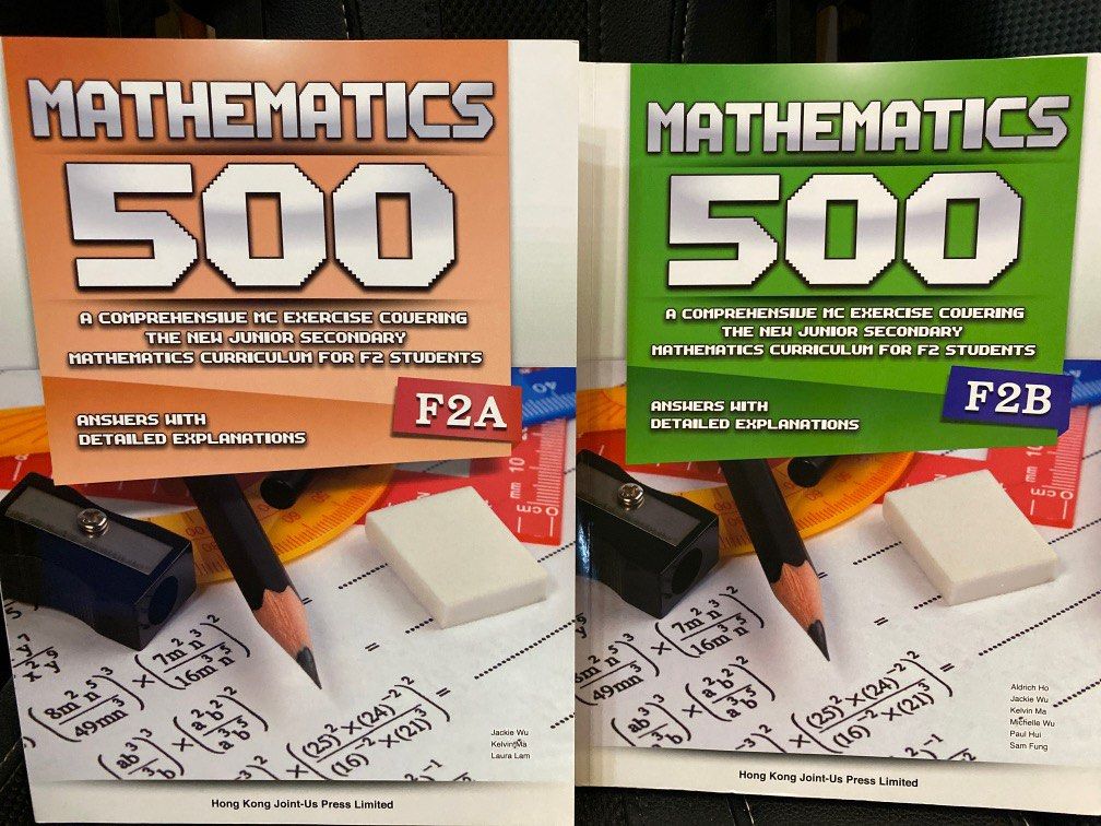 Mathematics 500 F2A F2B, 興趣及遊戲, 書本 & 文具, 教科書 - Carousell